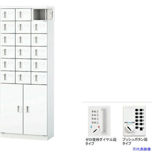 オレンジブック トラスコ中山　TRUSCONAIKI 小物入れロッカー(18人用) 〔品番:PLK0616DR18CWW〕[ 注番:6802699]特長仕様●間口(mm)：600●奥行(mm)：300●高さ(mm)：1600仕様2●本体・扉...