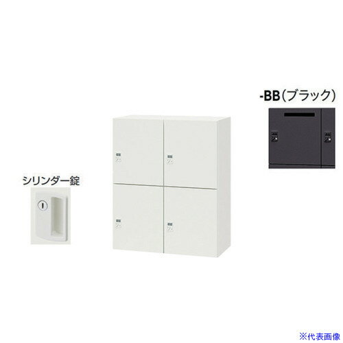 オレンジブック トラスコ中山　TRUSCONAIKI パーソナルロッカー(4人用) 〔品番:PK0911P4BB〕[ 注番:6802705]特長仕様●間口(mm)：899●奥行(mm)：450●高さ(mm)：1050仕様2●本体：スチール塗...