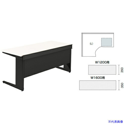 オレンジブック トラスコ中山　TRUSCONAIKI 幕板 TR型 トリアス TRIAS 〔品番:TR1612CTMB〕[ 注番:6810171]特長用途●事務用仕様●品名：幕板●間口(mm)：1495●奥行(mm)：25●高さ(mm)：3...