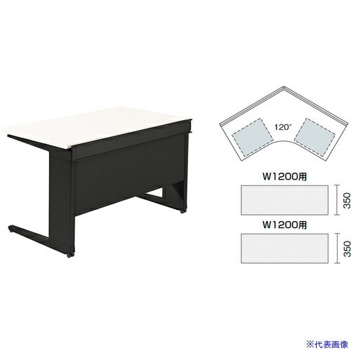 オレンジブック トラスコ中山　TRUSCONAIKI 幕板 TR型 トリアス TRIAS 〔品番:TR227CTMB〕[ 注番:6810216]特長用途●事務用仕様●品名：幕板●間口(mm)：1112●奥行(mm)：25●高さ(mm)：35...