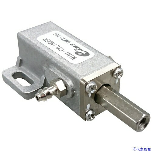 オレンジブック トラスコ中山　TRUSCOアインツ マイクロミニシリンダー(引込) 〔品番:UMCD10T〕[ 注番:6814152]特長●構造：単動型（引込）ストローク：10mm用途●小型成型品のチャックに最適です。仕様●幅(mm)：27...
