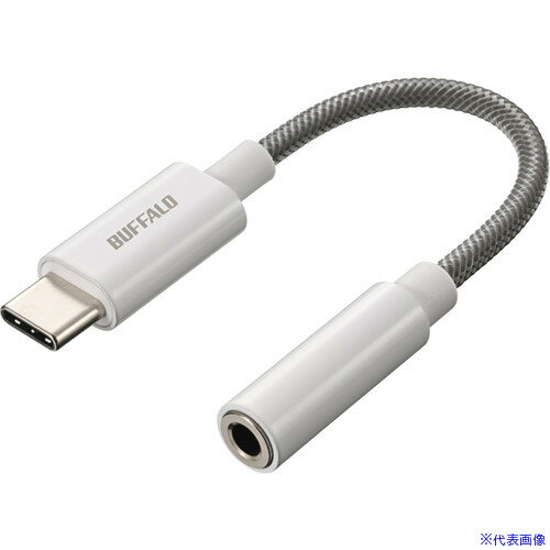 オレンジブック トラスコ中山　TRUSCOBUFFALO Type−Cto3.5mm4極 オーディオ変換アダプター ホワイト 〔品番:BSMPC350HRWH〕[ 注番:6828033]特長●■Type-C to 4極3.5mmオーディオ変...