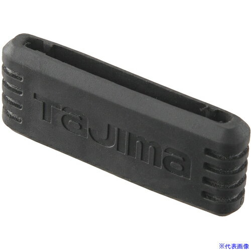 オレンジブック トラスコ中山　TRUSCOタジマ 41mmベルト用ゴムベルトストッパー 〔品番:BS41〕[ 注番:6831420]特長●セフサスペンダーA/S用ゴムベルトストッパー用途●ベルトストッパー仕様●色：黒●品名：41mmベルトゴ...