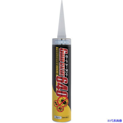 オレンジブック トラスコ中山　TRUSCOヘルメチック 防虫シーラント ガードシーラント640 グレー 330ml 〔品番:640GY330〕[ 注番:6835636]特長●住宅・工場・食品関連施設・電気機器から不快害虫を遠ざけます。●安全...