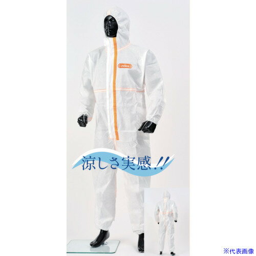 オレンジブック トラスコ中山　TRUSCO東レ 化学防護服 LIVMOA(リブモア[[R下]])4500AS Active Mサイズ 〔品番:22004801M〕[ 注番:6838490]特長●WBGT着衣補正値0℃素材使用、適度な通気性と...