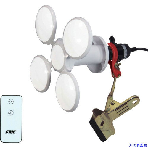 オレンジブック トラスコ中山　TRUSCOfmc リモコン付きLEDパワーランプ 〔品番:PWL40RC〕[ 注番:6869790]特長●リモコン付きのため手軽に電源のオン・オフが可能です。●リモコン電池別売　CR2025　3V　1個です。...