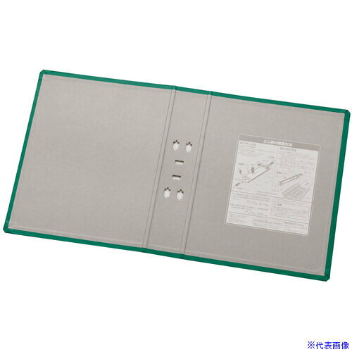 オレンジブック トラスコ中山　TRUSCOKING JIM キングジム キングファイルSDDE替表紙 A4タテ型 50mm用 緑 〔品番:2475AHG〕[ 注番:6878740]特長●キングファイルスーパードッチ＜脱・着＞イージー用替え表...