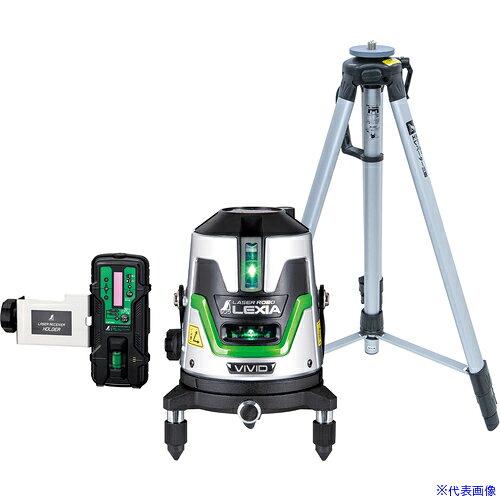 オレンジブック トラスコ中山　TRUSCOシンワ レーザーロボ LEXIA VIVID 51グリーン受光器・三脚セット 〔品番:70856〕[ 注番:6889458]特長●回転台を取り外して低い位置(高さ40mm)でのライン照射が可能です。...