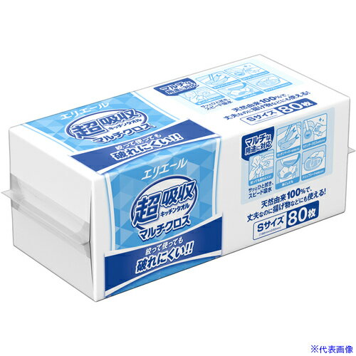 オレンジブック トラスコ中山　TRUSCOエリエール 超吸収キッチンタオル マルチクロス Sサイズ 1ケース(25パック入り) 〔品番:21001374〕[ 注番:6896750]特長●高い吸収力で破れにくい厨房向けクロスです。●毎日破棄す...