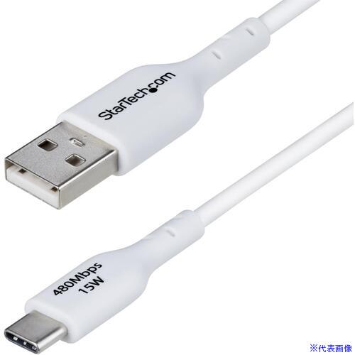 オレンジブック トラスコ中山　TRUSCOStarTech USBケーブル/USB 2.0 Type−A − Type−C/1m/3A 15W/ホワイト 〔品番:USB2AC1MNCWHE〕[ 注番:6914238]特長仕様●色：ホワイト●...