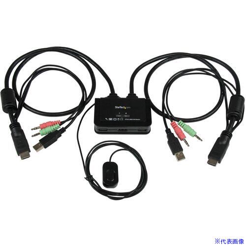 オレンジブック トラスコ中山　TRUSCOStarTech KVMスイッチ/2ポート/一画面/HDMI 1080p/ケーブル一体型/リモートスイッチ付き/PC パソコン切替器 〔品番:SV211HDUA〕[ 注番:6915725]特長仕様●...