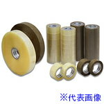 オレンジブック トラスコ中山　TRUSCO積水 セキスイOPPテープ No.882V 48mmX100m 茶 〔品番:P882VB3〕[ 注番:6917197]特長●ロープライスを実現した高品質のOPPテープです。●抜群の強度と強い粘着力を...