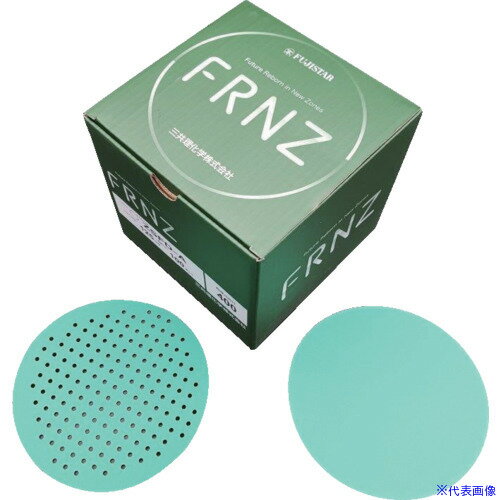 オレンジブック トラスコ中山　TRUSCO三共 マジック式研磨フィルム FRNZグリーンフィルムディスク ZSCD−M(W穴(7穴))125#40 〔品番:ZSFDM12540〕[ 注番:6920333]特長●強靭なセラミック研磨材を採用し...