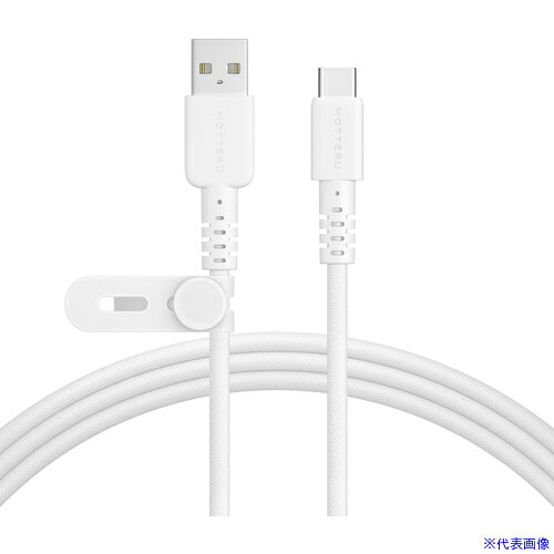 オレンジブック トラスコ中山　TRUSCOMOT-NLAC200-WH 〔品番:MOTNLAC200WH〕[ 注番:6928299]特長●まとめたり巻いたりしてもやわらかいので、絡まずスッキリ使用できます。仕様●色：ホワイト●長さ(m)：2...