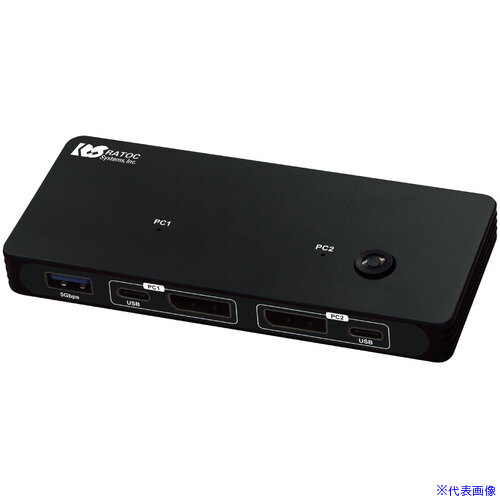 オレンジブック トラスコ中山　TRUSCORATOC 8K30Hz対応 DisplayPortパソコン切替器 〔品番:RS260DP8K〕[ 注番:6935328]特長●キーボード・ディスプレイ・マウスを2台のパソコンで切り替えて操作●8K...