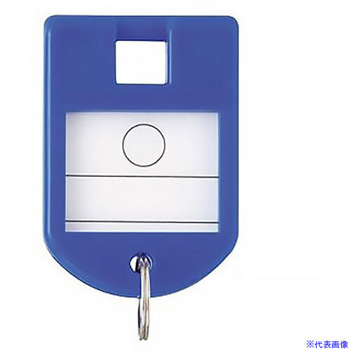 オレンジブック トラスコ中山　TRUSCOIRL キーホルダー 青 〔品番:006327〕[ 注番:6935562]特長仕様●縦(mm)：40●横(mm)：28●厚さ(mm)：6●色：青仕様2●●サイズ:縦40×横28×厚み6mm材質/仕上...