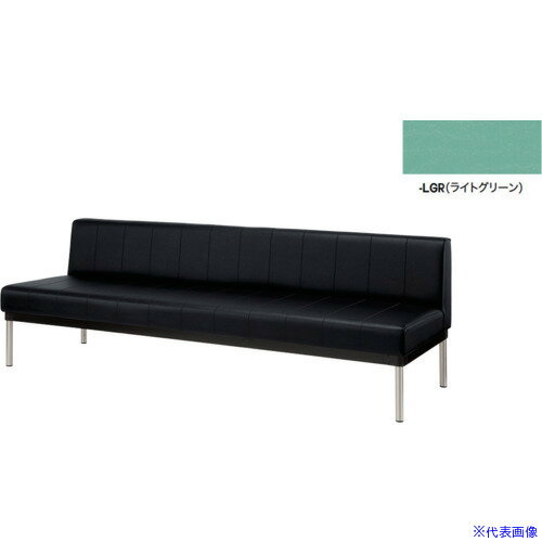 オレンジブック トラスコ中山　TRUSCONAIKI 長イス(背付) ライトグリーン 〔品番:RC24585SLGR〕[ 注番:6936452]特長●アルコール系の薬品や洗剤で拭いても硬化しにくい張地です。●次亜塩素酸で拭いても変色や硬化が...