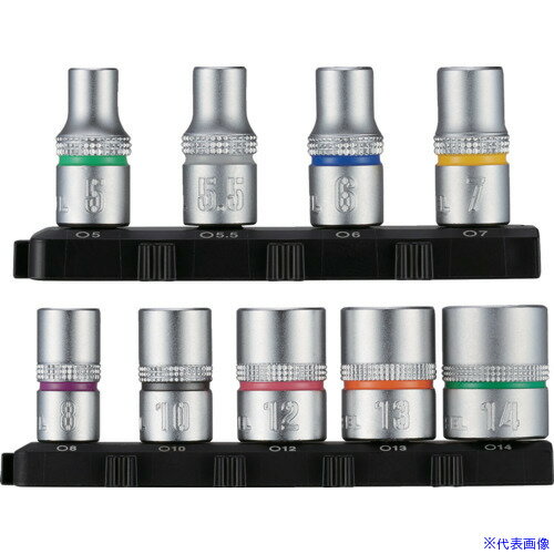 オレンジブック トラスコ中山　TRUSCOVESSEL TD−BS16 ソケットセット9個組 〔品番:TDBS16〕[ 注番:6938016]特長●ローレット加工で、指先でカンタンに回せます。●カラーコードでサイズがわかりやすいです。用途●...
