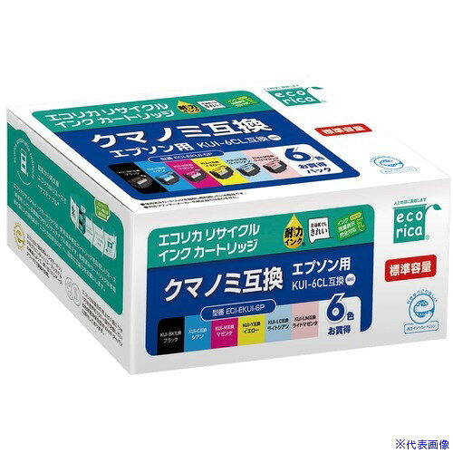 オレンジブック トラスコ中山　TRUSCOecorica KUI−6CL互換 リサイクルインクカートリッジ 〔品番:ECIEKUI6P〕[ 注番:6939723]特長●互換インクシェアNo.1　圧倒的な販売実績●信頼の証　エコマーク認定・グ...