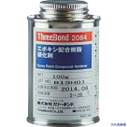 オレンジブック トラスコ中山　TRUSCOTHREEBOND エポキシ樹脂 接着剤 TB2084 本剤 1kg 黒色(2084AA) 〔品番:TB2084AA〕[ 注番:6954896]特長●本剤・硬化剤がセットになった充填接着剤です。仕様...