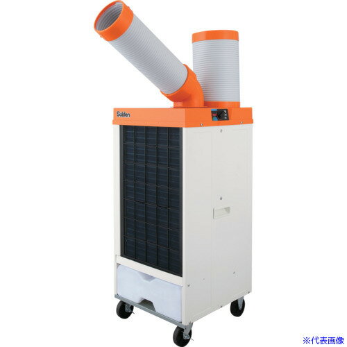 オレンジブック トラスコ中山　TRUSCOSuiden スポットエアコン【環境型】1口 首振りなし 単相100V 〔品番:SS25EL1T〕[ 注番:6954967]特長●高い冷房能力の維持とスリム化を実現しました。●環境にやさしいR32冷...