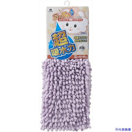 オレンジブック トラスコ中山　TRUSCOコンドル SUSU 抗菌ストロング EC パープル M 〔品番:205622〕[ 注番:6956467]特長●特許登録済の超吸水力マイクロファイバーで足裏サラサラです。用途●ご家庭用バスマットに。仕...