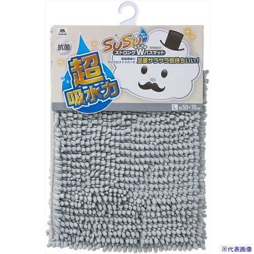 オレンジブック トラスコ中山　TRUSCOコンドル SUSU 抗菌ストロング EC グレー L 〔品番:205721〕[ 注番:6956485]特長●特許登録済の超吸水力マイクロファイバーで足裏サラサラです。用途●ご家庭用バスマットに。仕様...