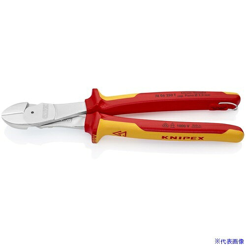 オレンジブック トラスコ中山　TRUSCOKNIPEX 絶縁1000V強力型ニッパー 落下防止 250mm 〔品番:7406250TBK〕[ 注番:6964293]特長●ジョイント部は鍛造軸カシメを採用し耐久性に優れています。●最適な刃の位...
