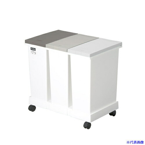 オレンジブック トラスコ中山　TRUSCOTONBO ゴミ箱 ネオカラー分別台座付タッチペール 3個セット 〔品番:02128〕[ 注番:6964741]特長仕様●間口(mm)：555●奥行(mm)：355●高さ(mm)：510●容量(L)...