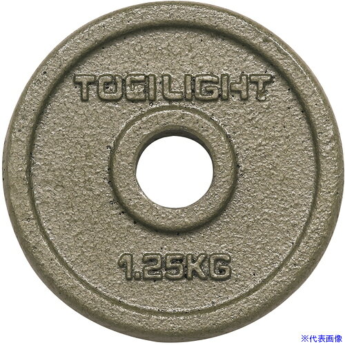 オレンジブック トラスコ中山　TRUSCOトーエイライト プレートST1.25kg 〔品番:H7525〕[ 注番:6965447]特長●傷の目立ちにくいハンマートーン塗装仕上です。仕様●内径(mm)29仕様2●1.25kg×2枚1組●内径2...