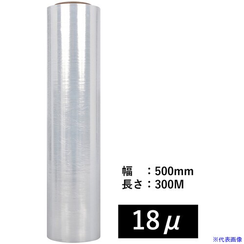 オレンジブック トラスコ中山　TRUSCOIRL ストレッチフィルム 18μ 500mm×300m 3inch紙管 〔品番:ITZD08〕[ 注番:6968047]特長●手巻き用のストレッチフィルムです。用途●搬送上の荷崩れ防止に。仕様●色...