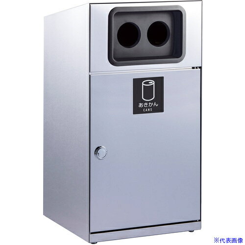 オレンジブック トラスコ中山　TRUSCOテラモト トラッシュボックス(ステン) あきかん用 〔品番:DS1891160〕[ 注番:6968085]特長仕様●色：シルバー●間口(mm)：460●奥行(mm)：460●高さ(mm)：870●容...