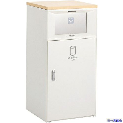 オレンジブック トラスコ中山　TRUSCOテラモト トラッシュボックスFTタッチレス ホワイト あきかん用 〔品番:DS1895567〕[ 注番:6968089]特長仕様●色：オフホワイト●間口(mm)：460●奥行(mm)：462●高さ(...