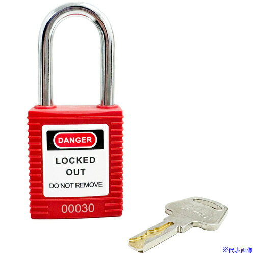 オレンジブック トラスコ中山　TRUSCOセーフラン ロックアウト用パドロック 赤 吊38mmタイプ (10個セット) 〔品番:1465710〕[ 注番:6968742]特長●三重塗装で高耐腐食性です。●-20℃〜120℃の温度環境下で使用...