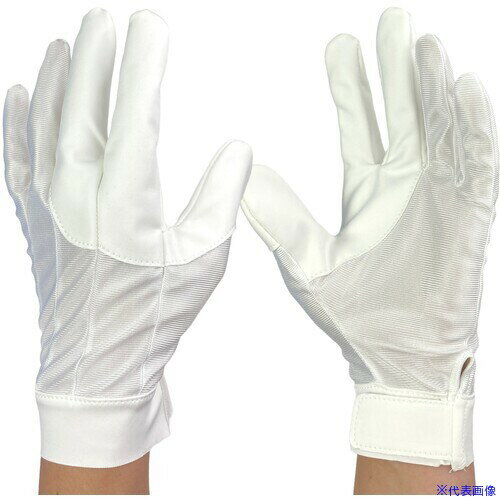 オレンジブック トラスコ中山　TRUSCOWINCESS 実験用小動物保体用手袋 (右手10枚入り) Sサイズ 〔品番:MC12SRI10M〕[ 注番:6969206]特長●マウスの歯に対する耐突き刺し性を高めた専用手袋です。●オートクレー...