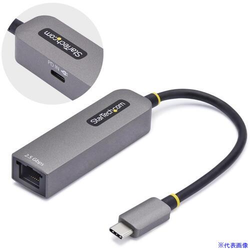 オレンジブック トラスコ中山　TRUSCOStarTech USB有線LANアダプター/USB−C/2.5G/100W PD/Thunderbolt互換/Windows&Mac 〔品番:2GPD3USBCETHERNET〕[ 注番:6971...