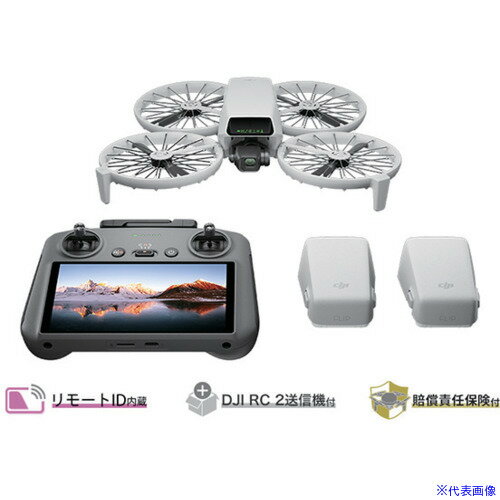 オレンジブック トラスコ中山　TRUSCODJI 空撮ドローン DJI Flip Fly Moreコンボ (DJI RC 2付属) 〔品番:D250114030〕[ 注番:6978859]特長●DJI Flipは、驚くべきコンパクトなデザイ...