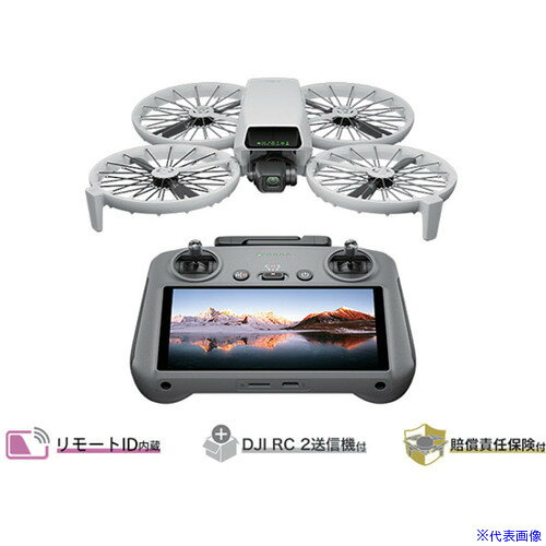 オレンジブック トラスコ中山　TRUSCODJI 空撮ドローン DJI Flip (DJI RC 2付属) 〔品番:D250114020〕[ 注番:6978861]特長●DJI Flipは、驚くべきコンパクトなデザインと卓越したイメージング...