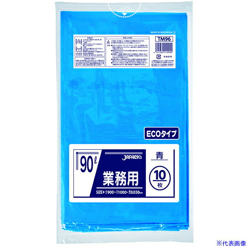 オレンジブック トラスコ中山　TRUSCOジャパックス TM96メタロセン配合ポリ袋90L 〔品番:TM96〕[ 注番:6979261]特長●ツルツルタイプののメタロセン配合ポリ袋です。●90Lサイズです。仕様●容量(L)：90●縦(mm)...