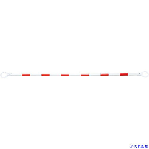 オレンジブック トラスコ中山　TRUSCOトーエイライト ポストバーRW200 〔品番:G1332〕[ 注番:6982791]特長●簡易的な間仕切りに便利なポストバーです。仕様●カラー赤/白,直径(cm)3.4,長さ(cm)200,リング内...