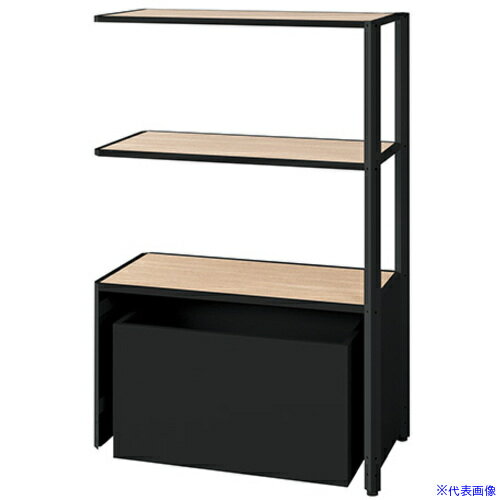 オレンジブック トラスコ中山　TRUSCONAIKI シェルフラック(下段ボックス メレム MU型/天板：サンドオーク 本体：サテンブラック/W925×H1393 〔品番:MU0914RUSSBSO〕[ 注番:6986560]特長●オフィス...