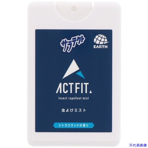 オレンジブック トラスコ中山　TRUSCOアース サラテクトACTFITカードタイプ 〔品番:064318〕[ 注番:6989295]特長●シュッとするだけポケット虫よけスプレー●虫よけミストです。用途●虫よけ仕様●効果範囲目安：10cm四...
