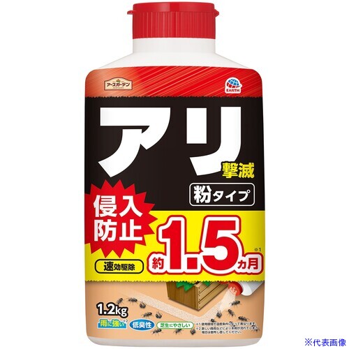 オレンジブック トラスコ中山　TRUSCOアース アースガーデン アリ撃滅 粉タイプ 1.2KG 〔品番:221810〕[ 注番:6989328]特長●まくだけでアリの侵入を1.5ヵ月間防ぎ、直接かければ速効で駆除もできます。●雨に強く、芝...