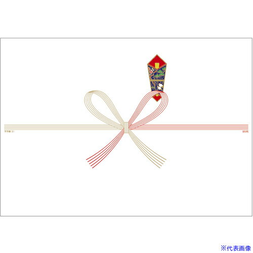 オレンジブック トラスコ中山　TRUSCOササガワ のし紙 祝 五本 花結 B5判 (京) 〔品番:25208〕[ 注番:6991156]特長●五本のし紙です。●プリンタ対応仕様仕様2●花結び材質/仕上●上質紙65g／m2セット内容/付属品...