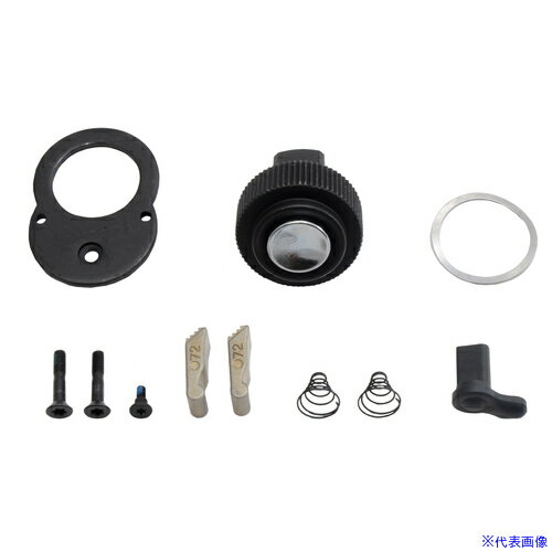 オレンジブック トラスコ中山　TRUSCOASH リペアーキット LVR4252・VRL4250用 〔品番:VRK4001〕[ 注番:6993650]特長●ラチェットハンドル用のリペアキットです。仕様●品名：リペアキット●適合機種：LVR4...