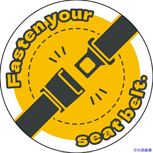 オレンジブック トラスコ中山　TRUSCOグリーンクロス シートベルト着用ステッカー英語 イエロー SBT-E05 〔品番:6300062168〕[ 注番:6997114]特長●シートベルトの着用を促すステッカーです。●目に入りやすい位置に...