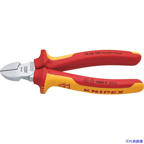 オレンジブック トラスコ中山　TRUSCOKNIPEX 絶縁1000V電工ニッパー 160mm(SB店頭展示パッケージ仕様) 〔品番:7006160SB〕[ 注番:7002082]特長●刃の先端では細い銅線を丁寧に切断できます。●軟線・硬線...