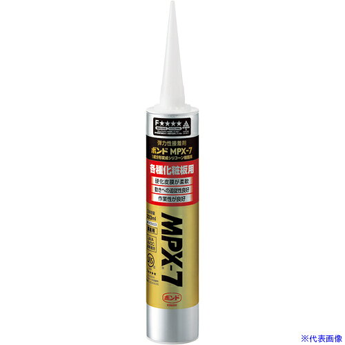 オレンジブック トラスコ中山　TRUSCOコニシ 接着剤 ボンドMPX−7 ホワイト 333ml(カートリッジ) 〔品番:05833〕[ 注番:7002543]特長●各種下地材、化粧材への接着性に優れています。●硬化後も弾力性を保持し、耐振...