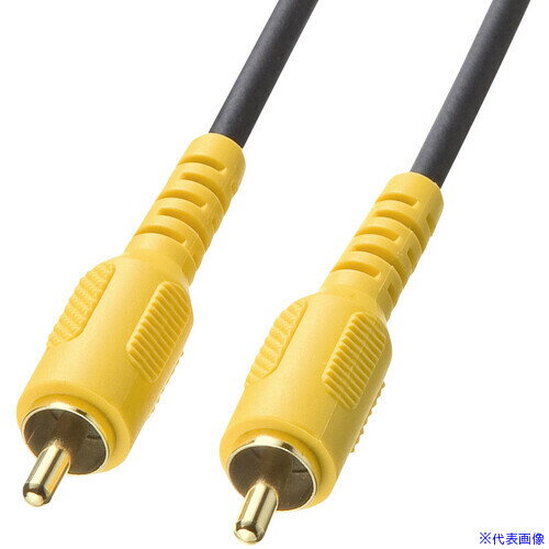 オレンジブック トラスコ中山　TRUSCOSANWA ビデオケーブル 5M 〔品番:KMV650K3〕[ 注番:7010051]特長●RCAピンプラグとRCAピンプラグに対応したパソコンやビデオキャプチャーボードなどのビデオ機器・周辺機器を...