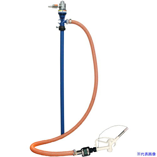 オレンジブック トラスコ中山　TRUSCOアクアシステム 流量計付アドブルー用 エア式ドラムポンプ 〔品番:AD1AIRK24〕[ 注番:7012555]特長●軽量でコンパクトです。●JIS規格200Lクローズドラム缶（大栓G2）専用※オプ...